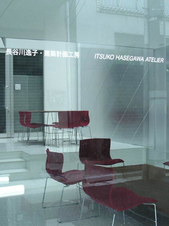 Hasegawa Itsuko - Japanese Architects and Architecture in Japan