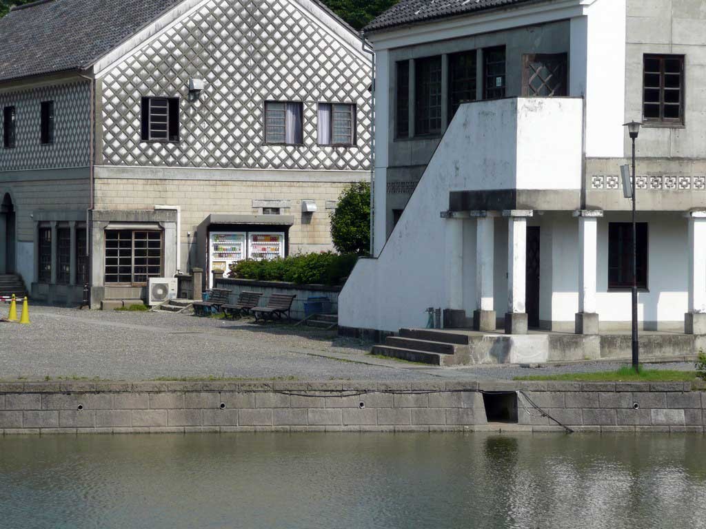 Christopher Alexander - Japanese Architects and Architecture in Japan