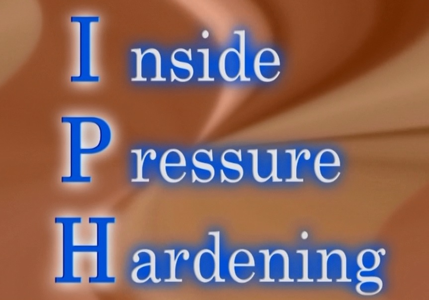 IPH工法とは？ - 西濃建設株式会社 IPHシステム