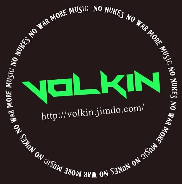 MARCHANDISE/GOODS - volkin Jimdoページ