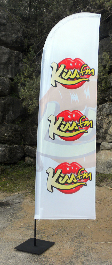 ProWing Blades Quality Wind Flags. Custom printed in different formats ...