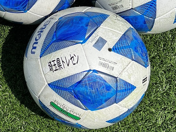 U14県トレセンもスタートしました - sfa-tec ページ！