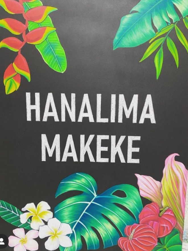 ホーム - hana-lima-makeke ページ！