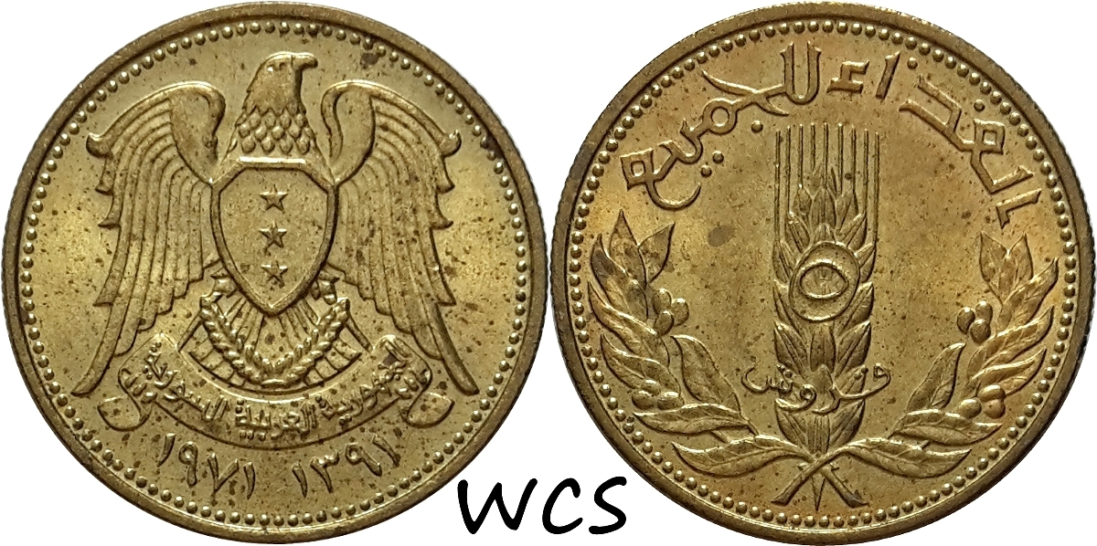 Syria - World Coin Shop