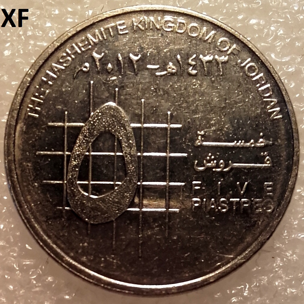Jordan Coins - World Coin Shop