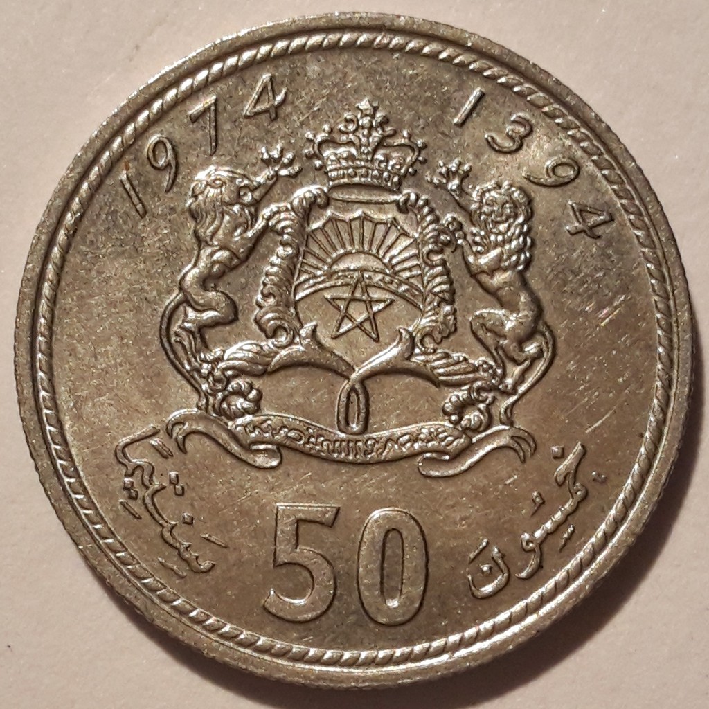 Morocco - World Coin Shop