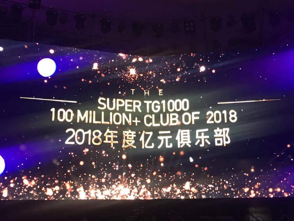 March 22nd 2018 News: dm drogerie markt Tmall Global shop recognized as ...