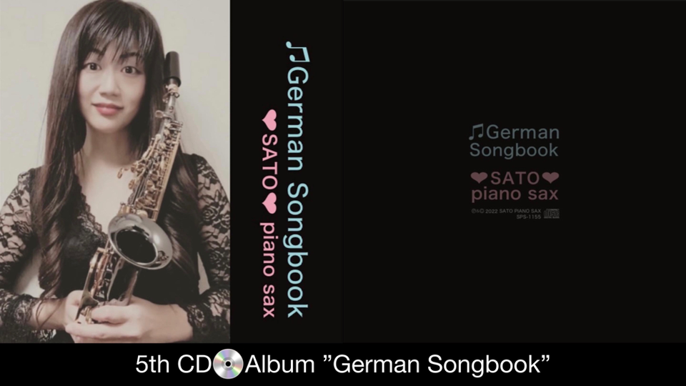 ︎Discography - sato-music-office ページ！