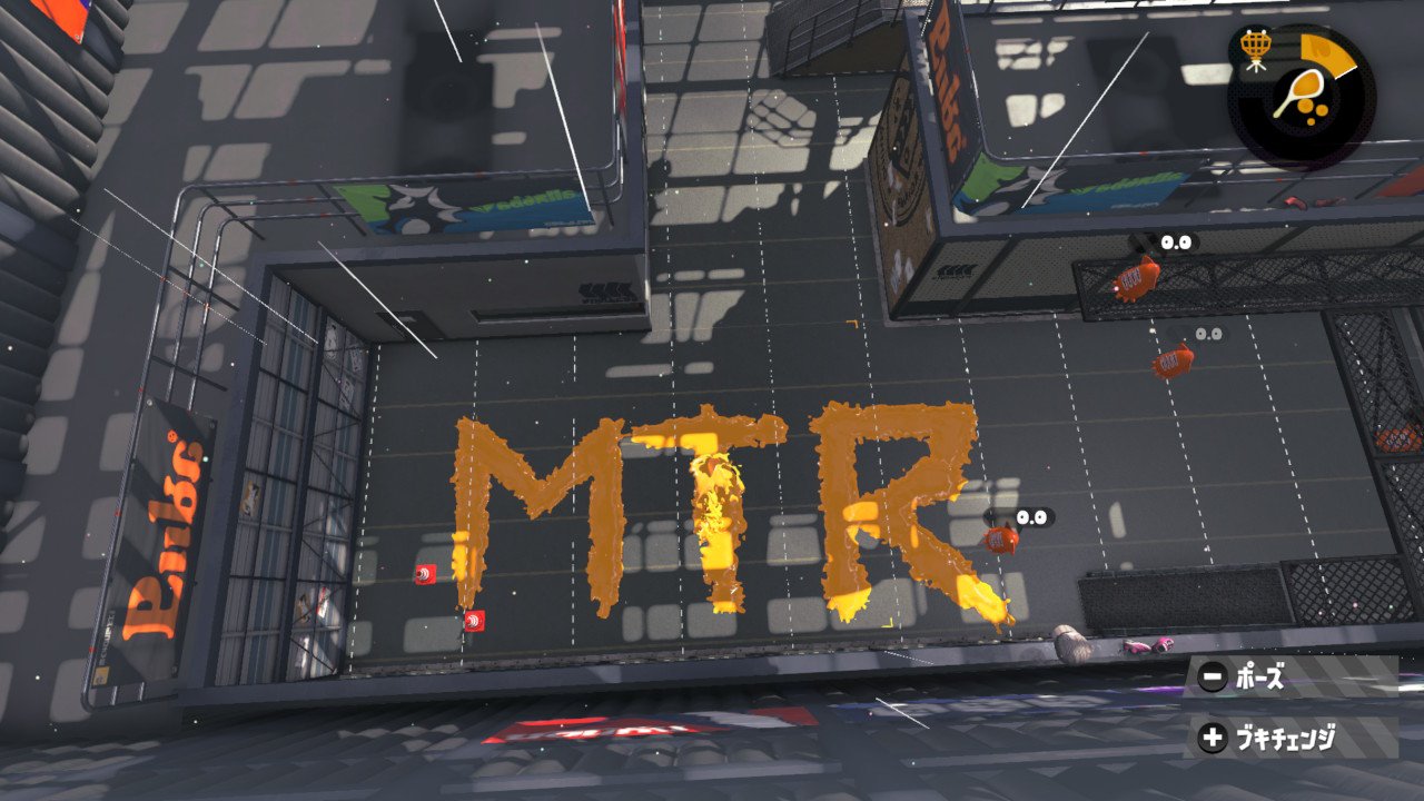 まったり杯 -MTR CAP- - まったり/MTR