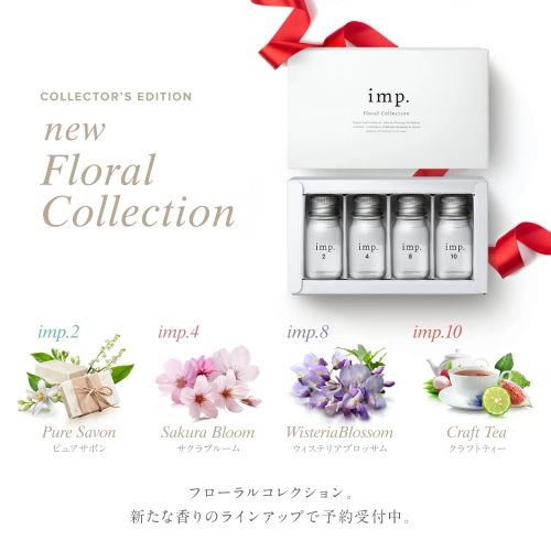 imp. フローラルコレクション - LE VERT BEAUTE