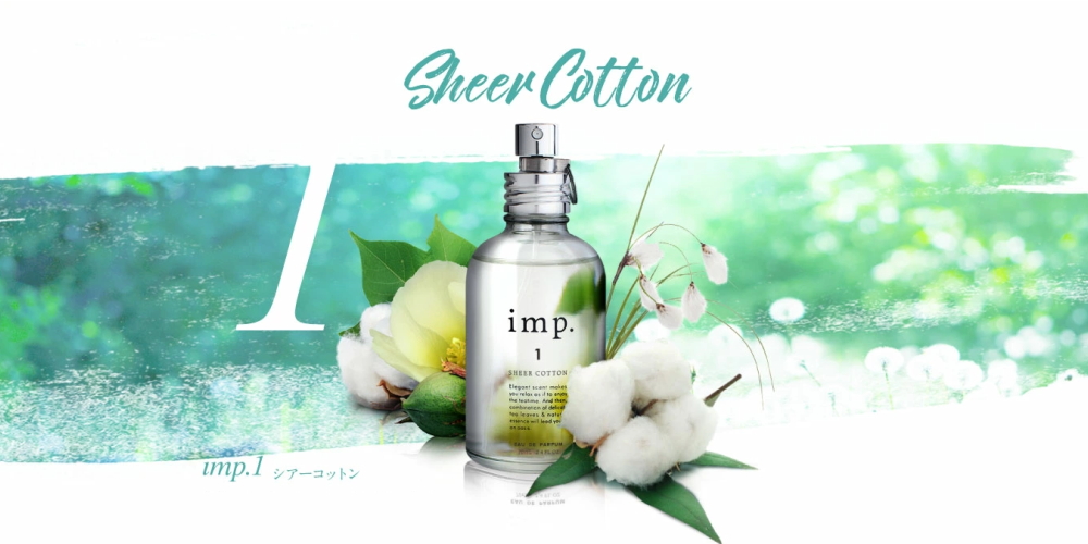 imp. 1 シアーコットン - LE VERT BEAUTE