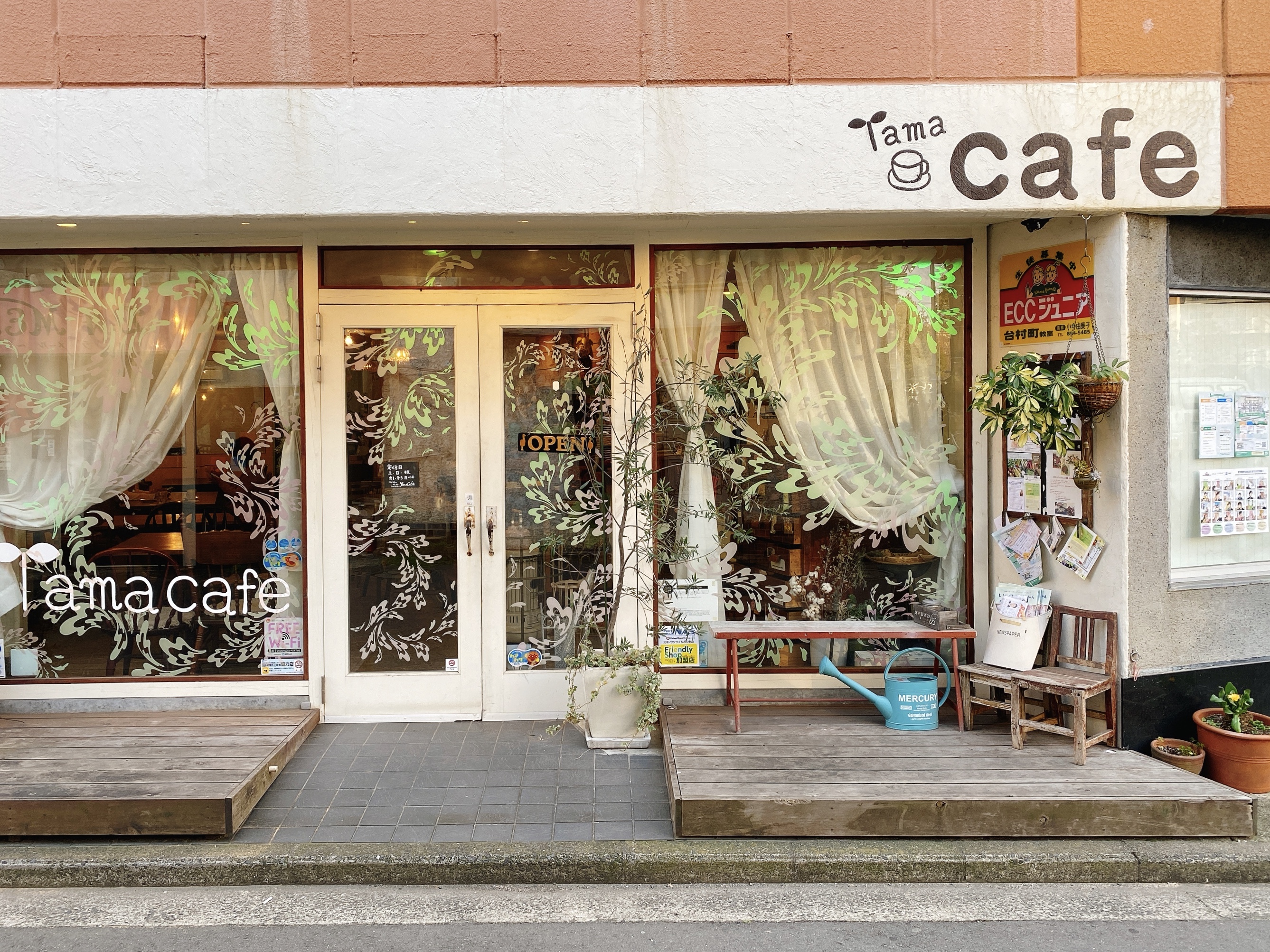 概要 - tama-cafe-nakayama ページ！