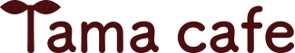 Tama cafe nakayama タマカフェ 中山 - tama-cafe-nakayama ページ！