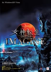 Imagine - Sito dedicato a Shin Megami Tensei, Persona e altri spin off ...