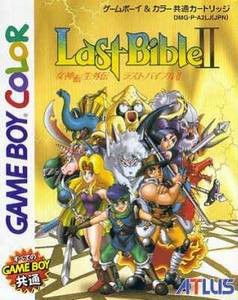 Last Bible - Sito dedicato a Shin Megami Tensei, Persona e altri spin ...