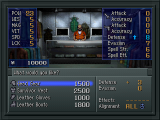 Rilasciata una patch per SMT PSX - Sito dedicato a Shin Megami Tensei ...