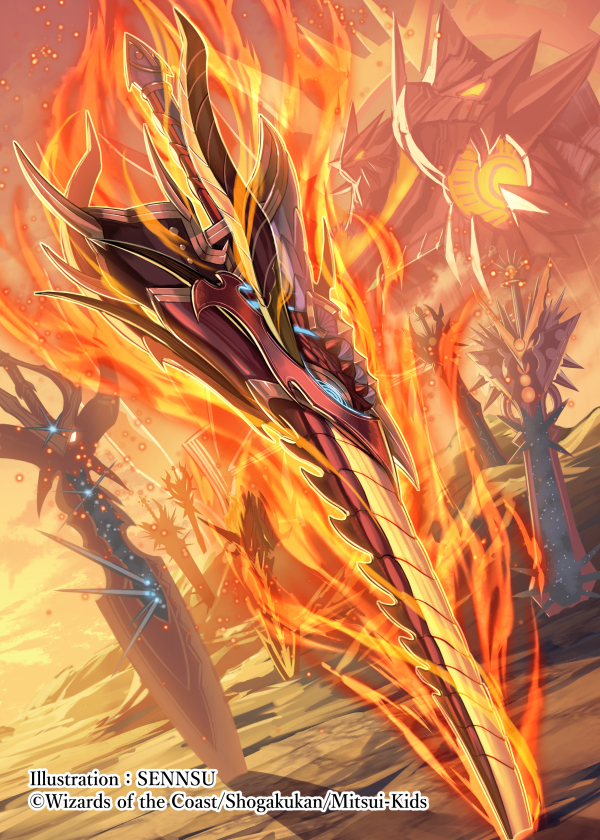 DM22-BD1 デュエル・マスターズTCG レジェンドスーパーデッキ 龍覇爆炎 - studioencount ページ！