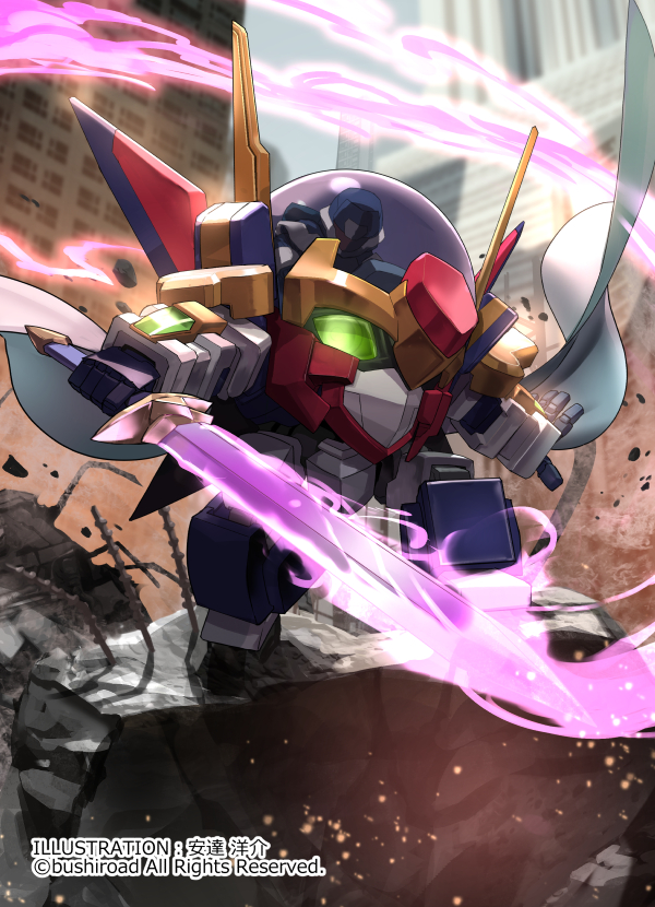 カードファイト!! ヴァンガード【VG-D-PV01】 P&Vスペシャルシリーズ「ヒストリーコレクション」 - studioencount ページ！