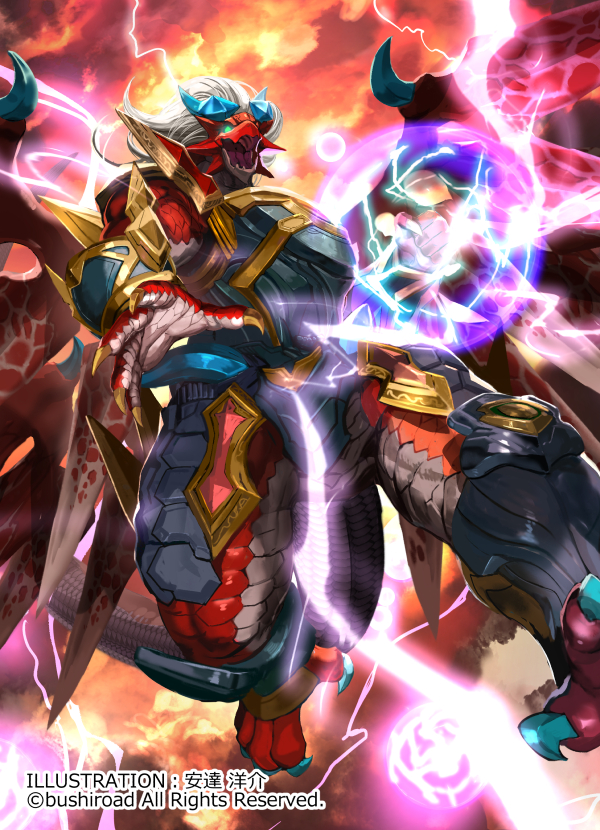 カードファイト!! ヴァンガード【VG-D-PV01】 P&Vスペシャルシリーズ「ヒストリーコレクション」 - studioencount ページ！