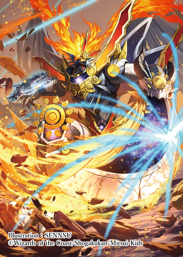 DM22-BD1 デュエル・マスターズTCG レジェンドスーパーデッキ 龍覇爆炎 - studioencount ページ！