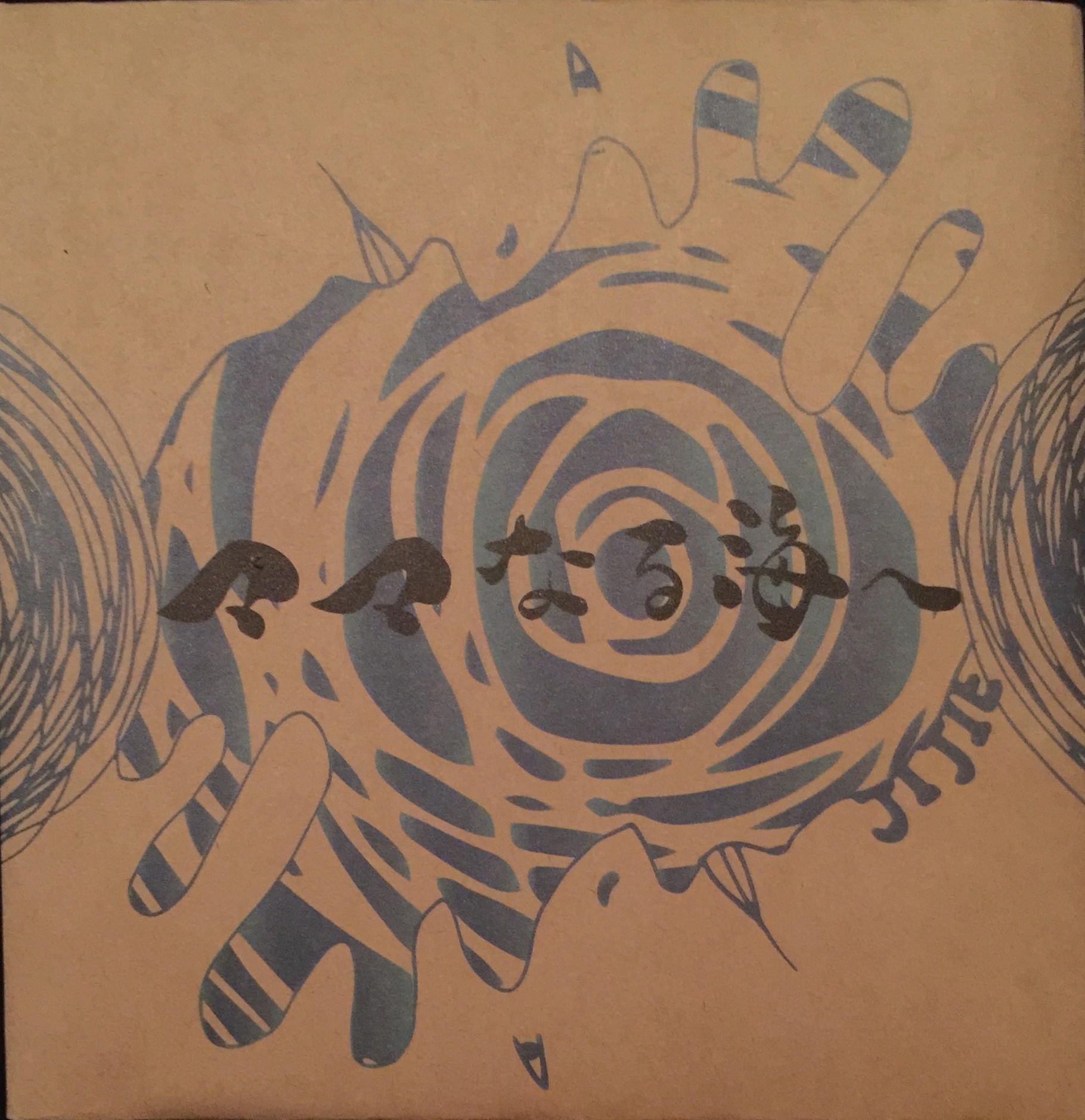 discography&goods - JIJIE official web site