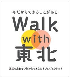 【kfop】福島発信（名産・お酒・お店紹介など） - kfop