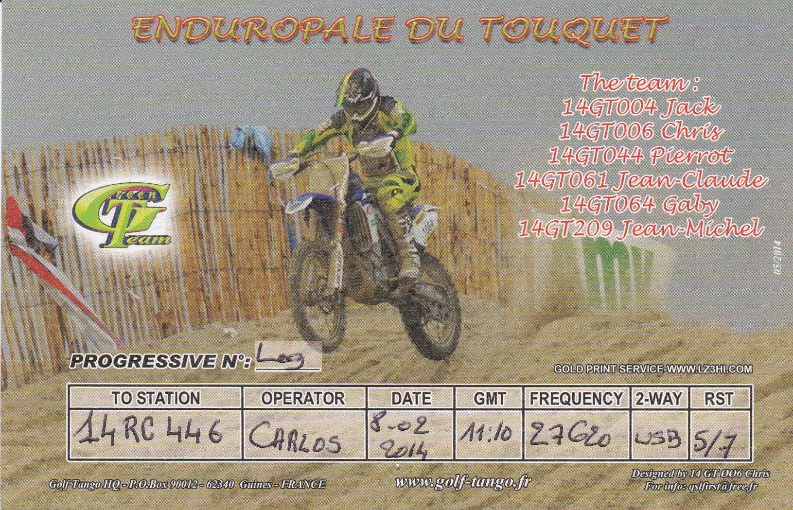 47- EQSL RX - CONFIRMATION SAMPLE OF EQSL OR QSL or diploma etc ...