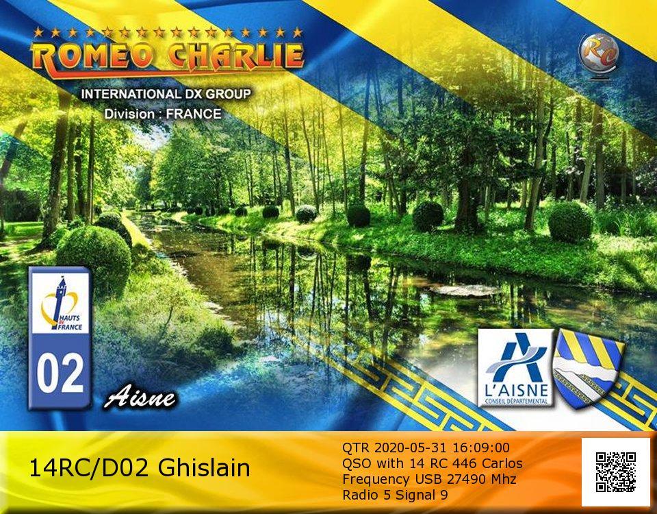 47- EQSL RX - CONFIRMATION SAMPLE OF EQSL OR QSL or diploma etc ...