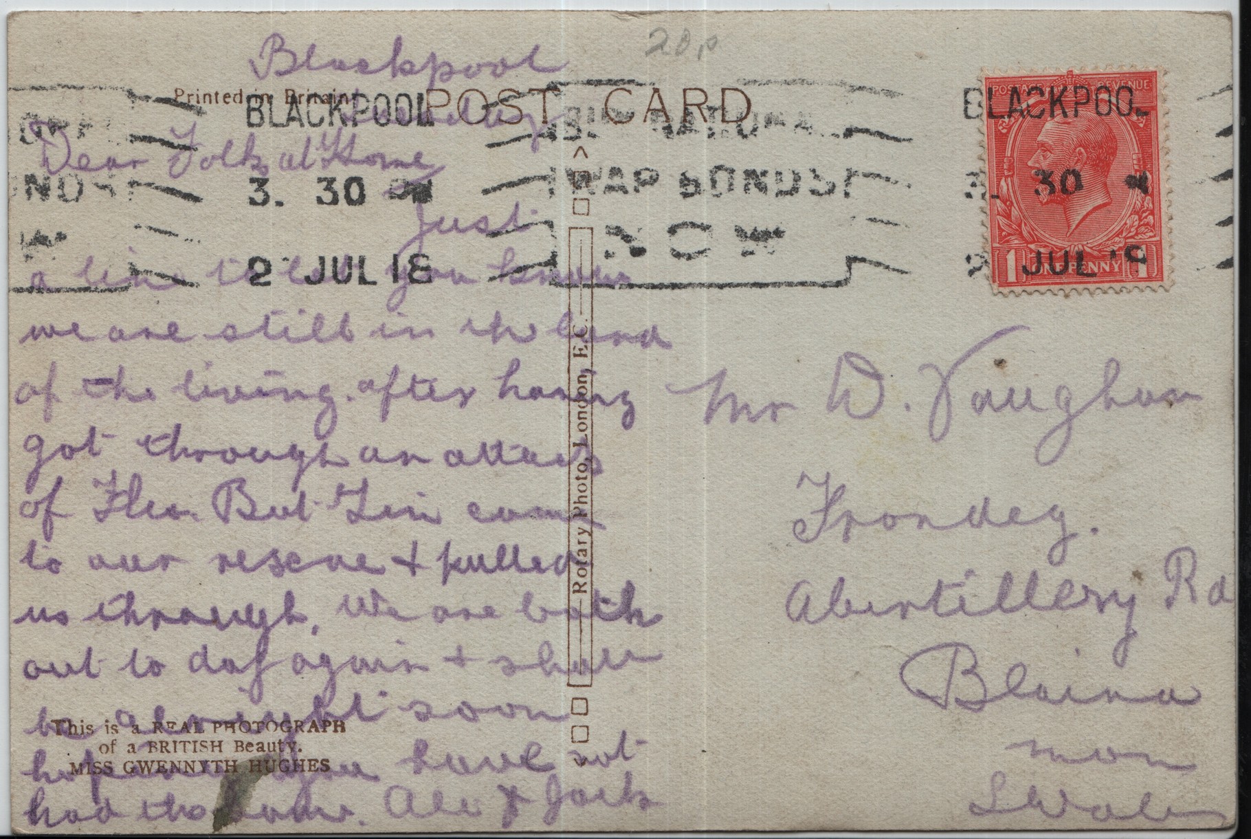 British Postcards 4 - holbrook