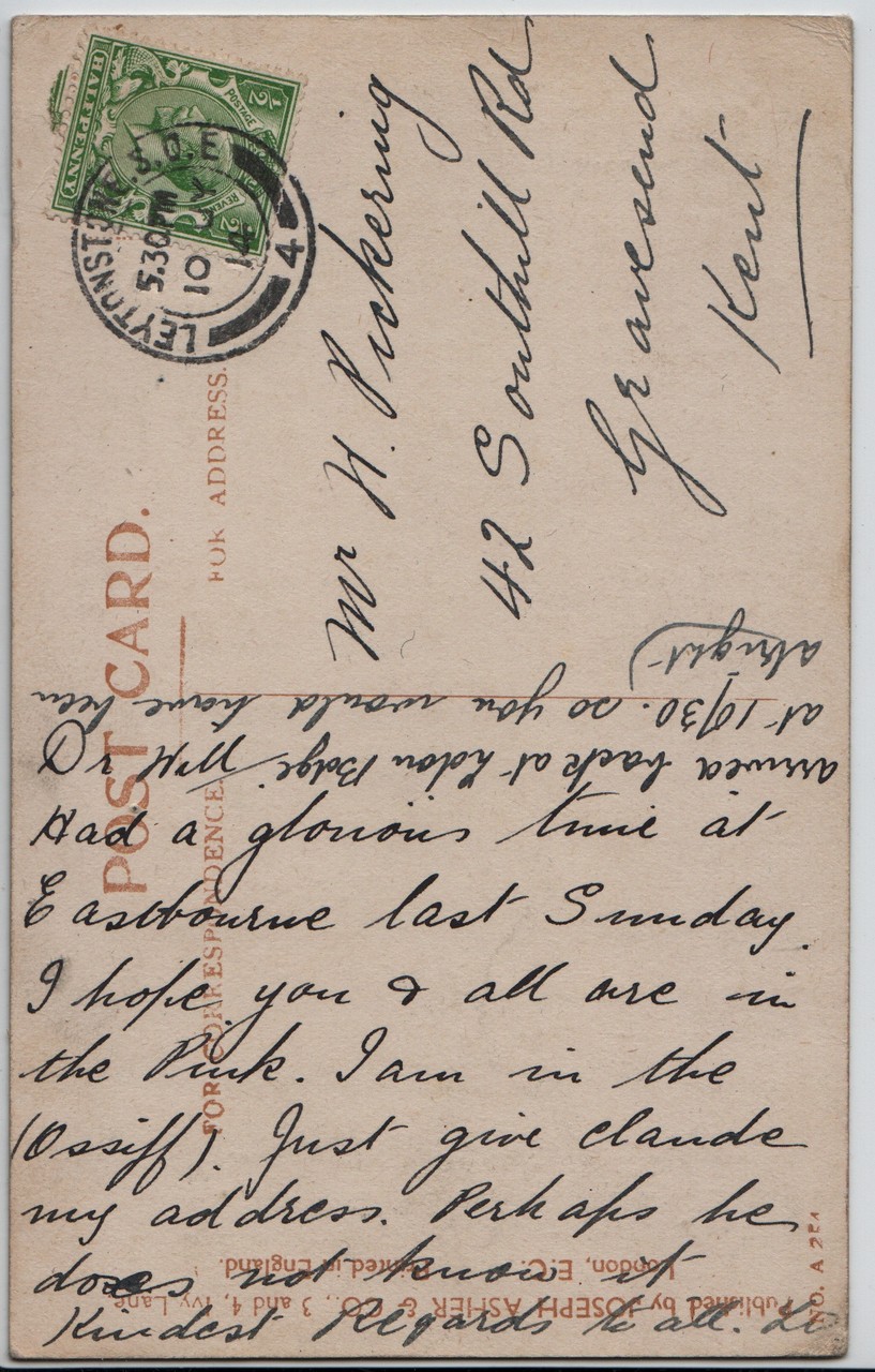 British Postcards 4 - holbrook