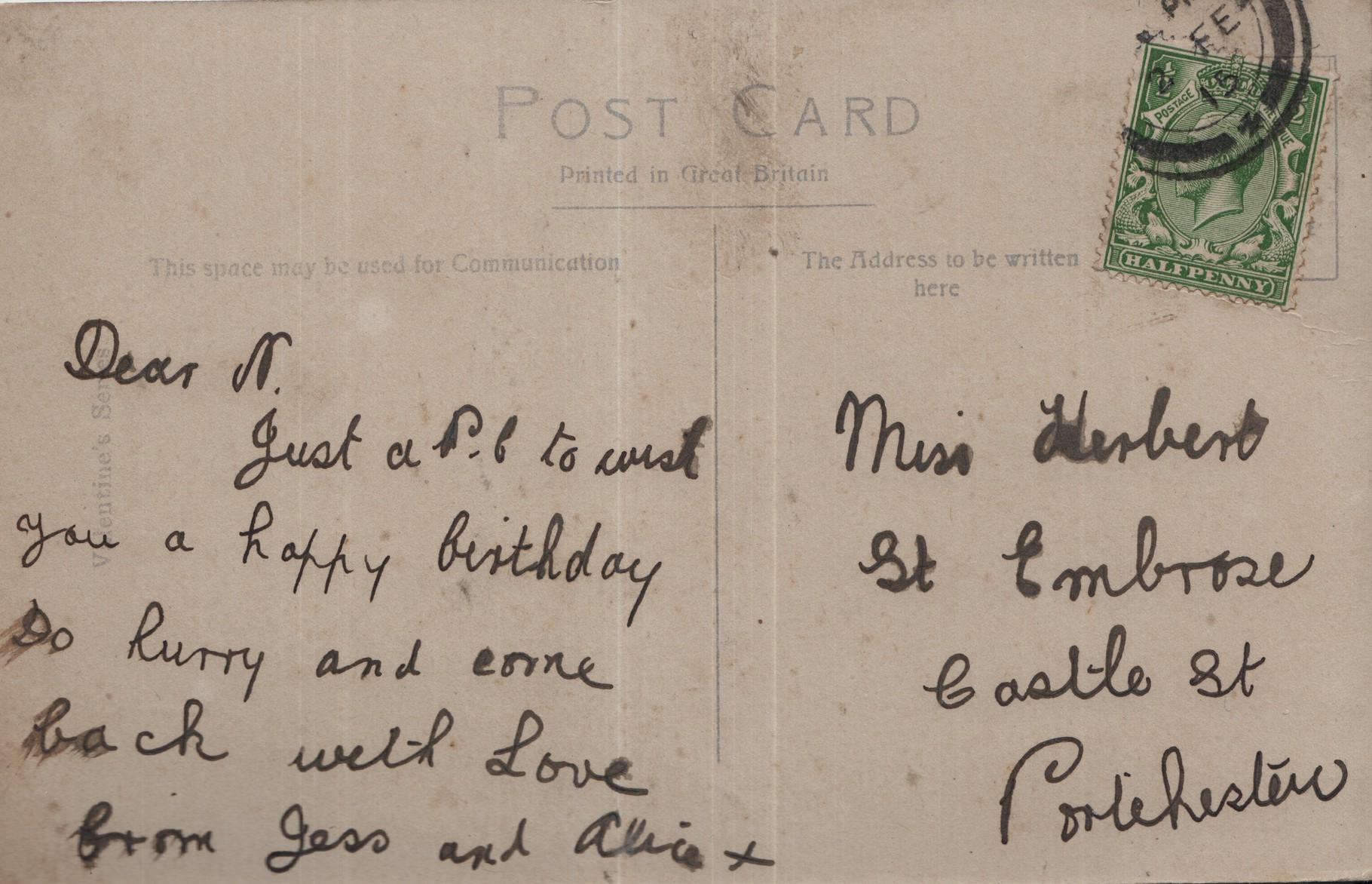 British Postcards 4 - holbrook