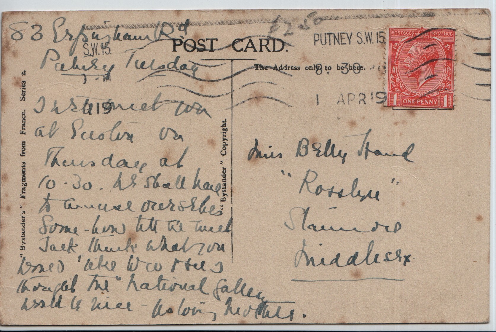 British Postcards 4 - holbrook