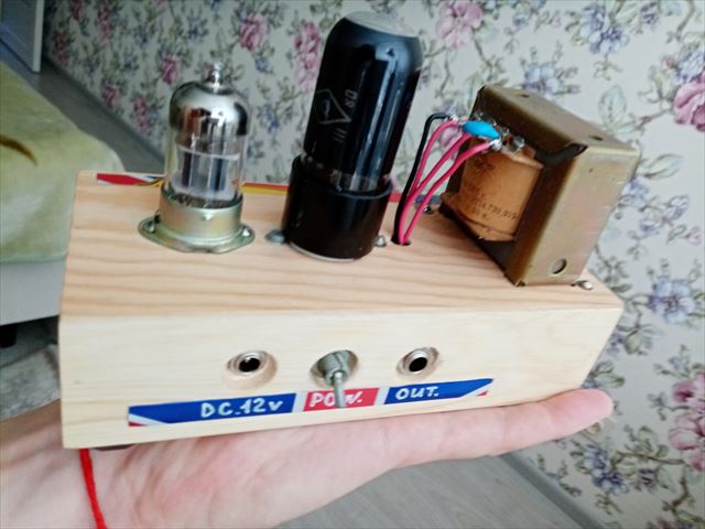 6f1p Guitar Amplifier - TENTEC 電子工作メモ帳