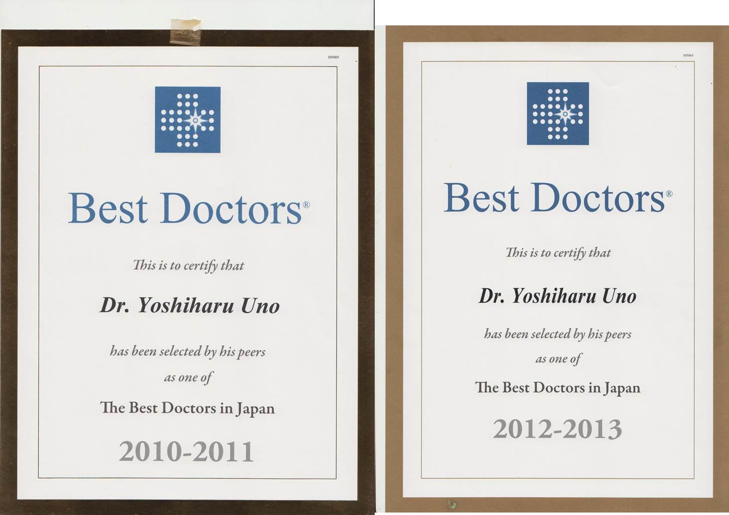 Office Uno Columnへようこそ！ - office-unocolumn ページ！