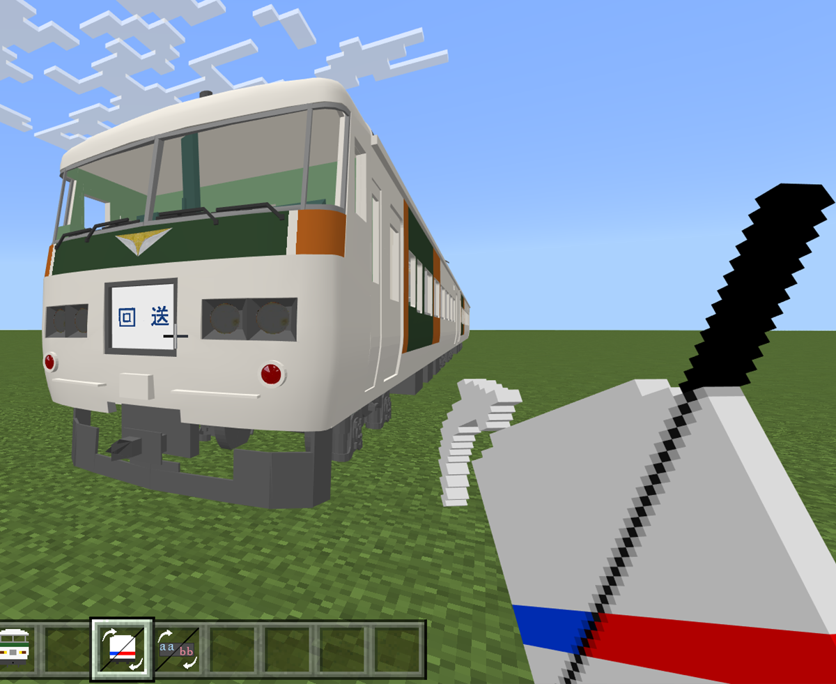 配布中 - kuromislttlerecord ページ！