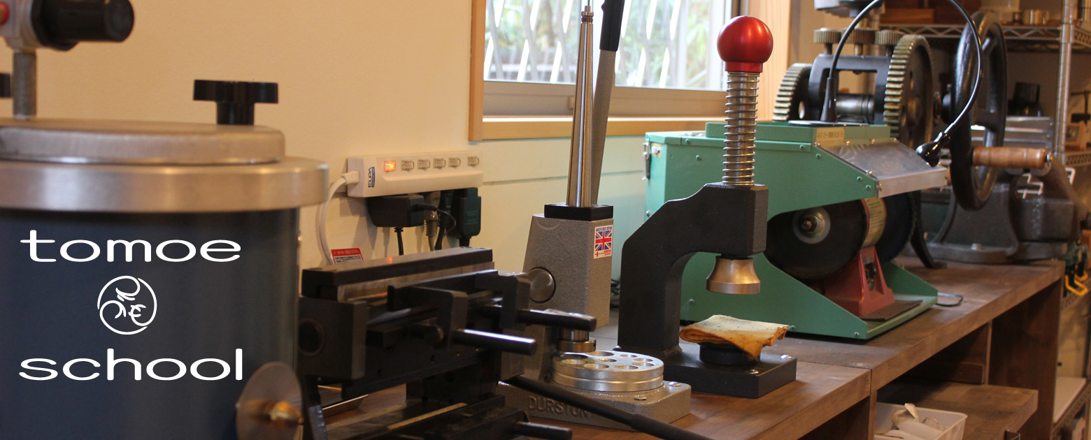 News - tomoemon ページ！