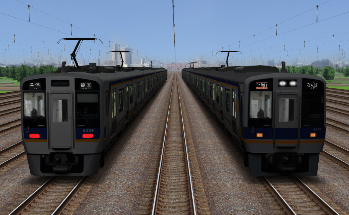 Structures - Indigo Blue