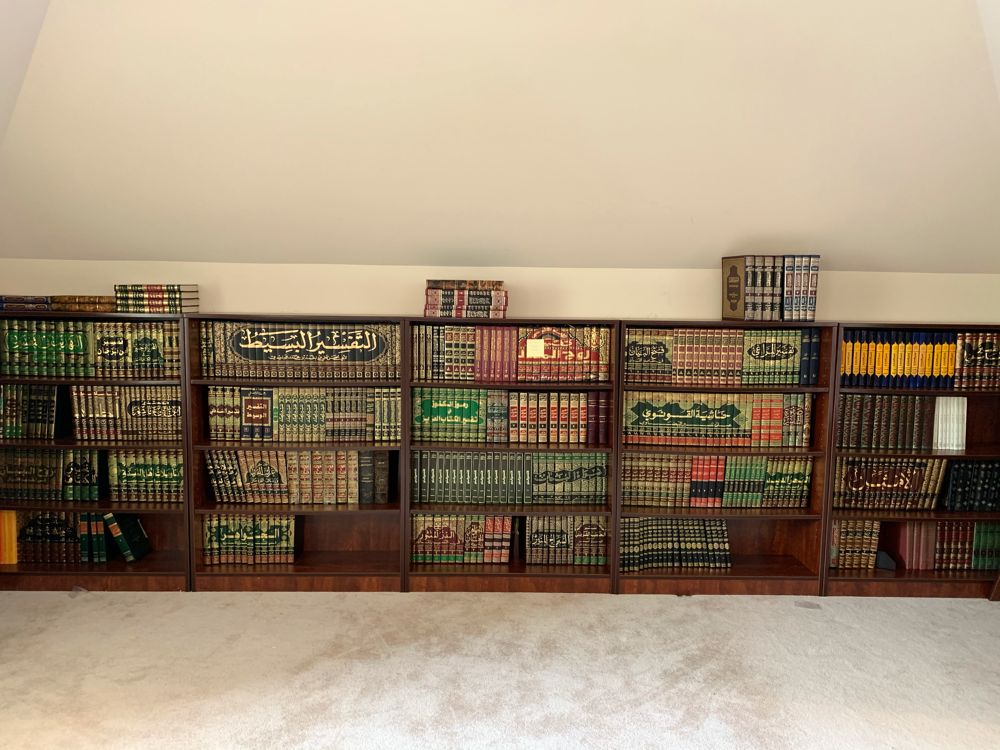 The Usuli Library - The Usuli Institute