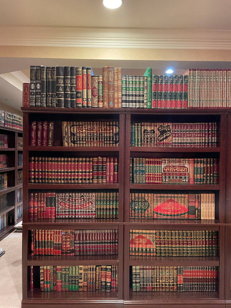 The Usuli Library - The Usuli Institute