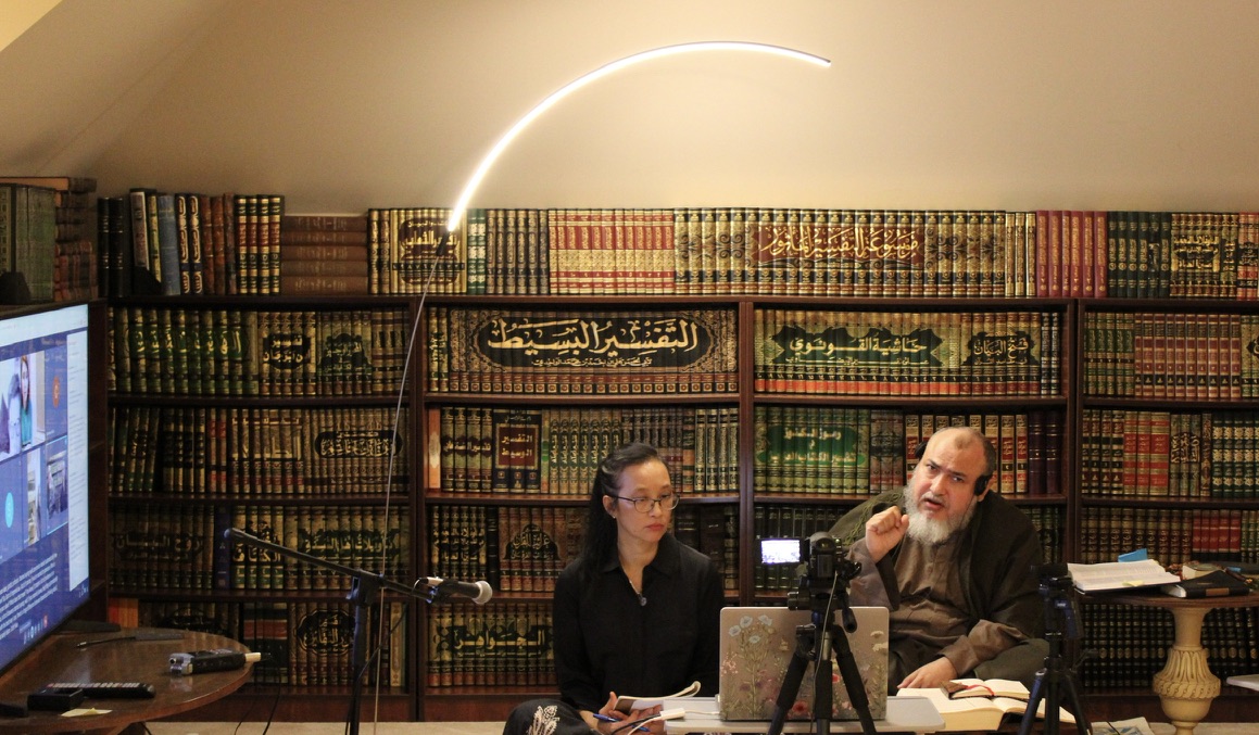 The Usuli Library - The Usuli Institute