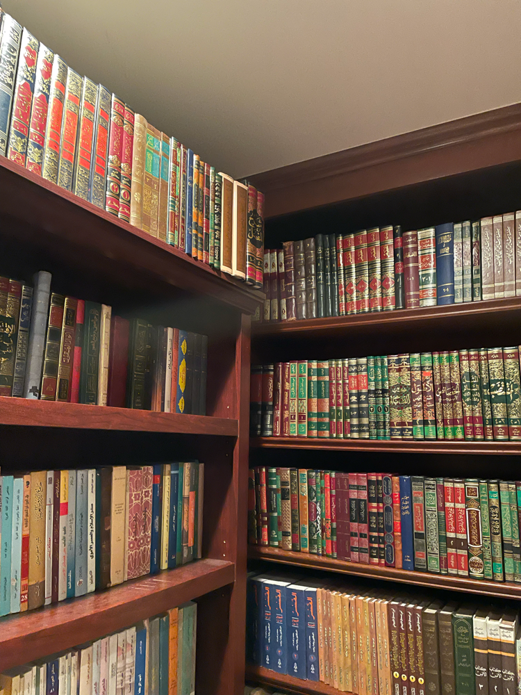 The Usuli Library - The Usuli Institute