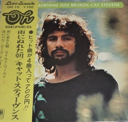 Bootlegs - Cat Stevens