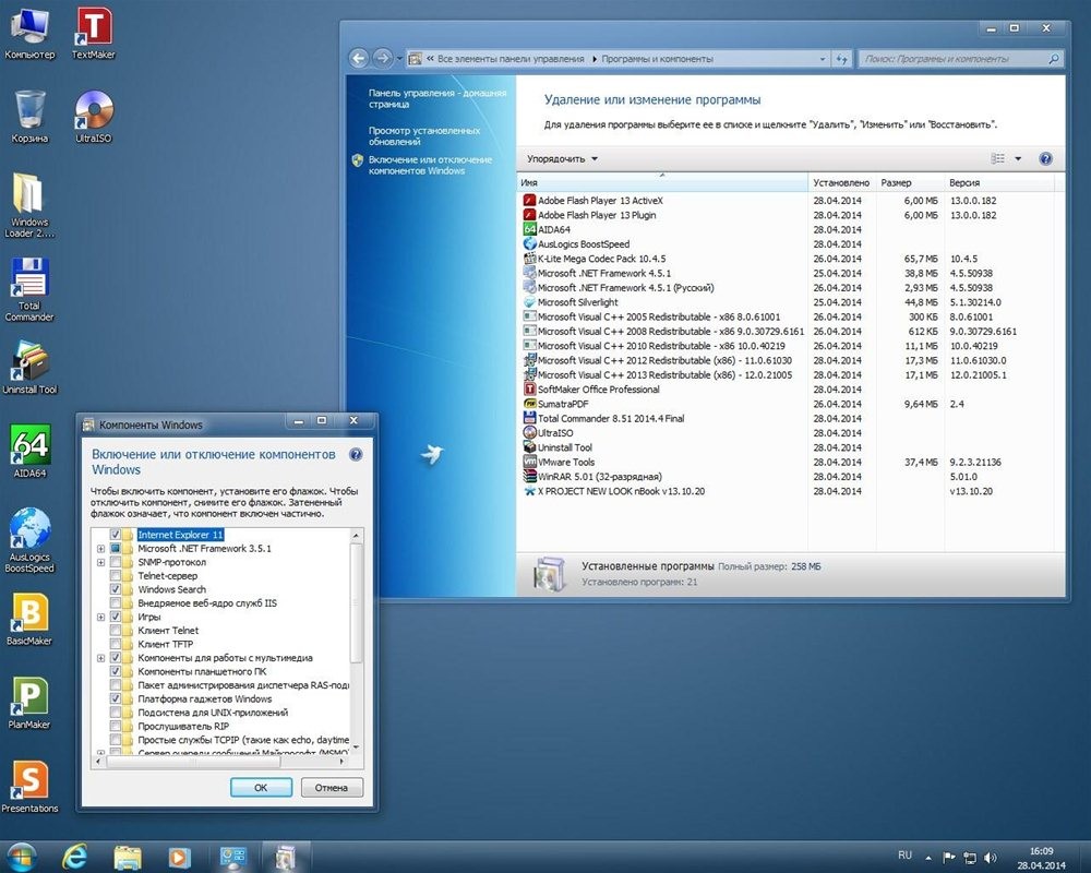 Windows 7 Ultimate - Software