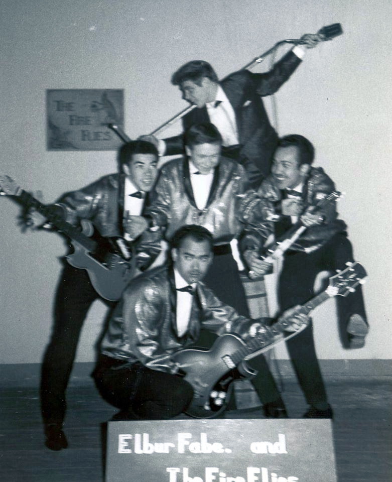 The Fire Flies [The Phono Cats] (Amsterdam) - Indorock [Indo-Rock-Gallery]