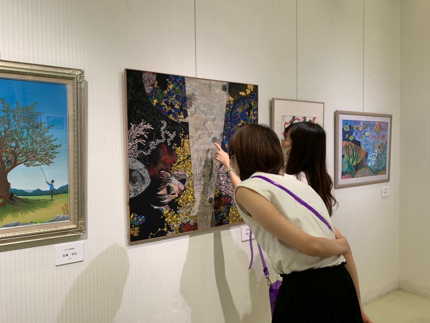 作品を見る - paratto ページ！