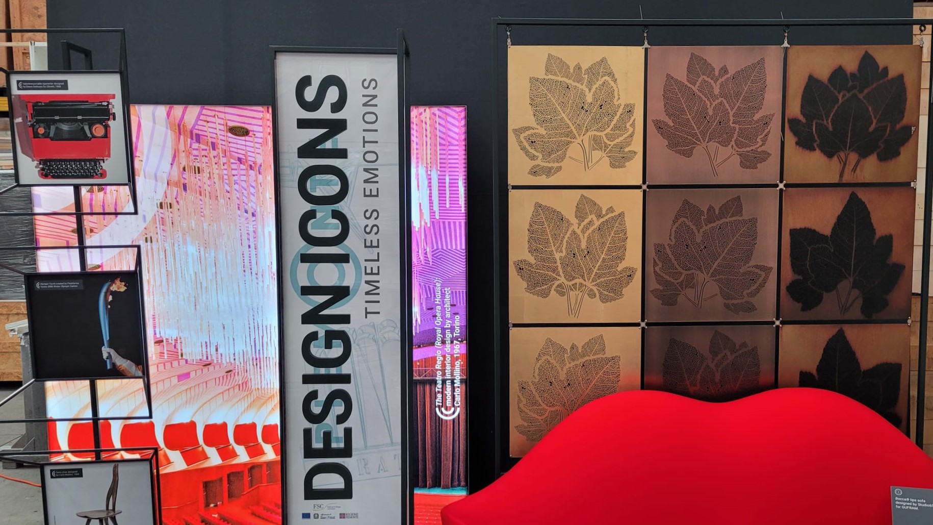 Piemonte Design Attitude, 2022 - Caino Design | Decorative metal screens