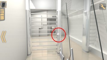 脱出ゲームWhite - Ararami Studio