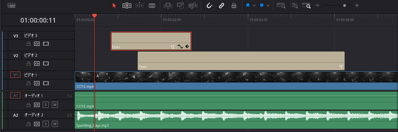 DaVinci Resolve超入門#2 - エディットページの画面構成 - Ararami Studio