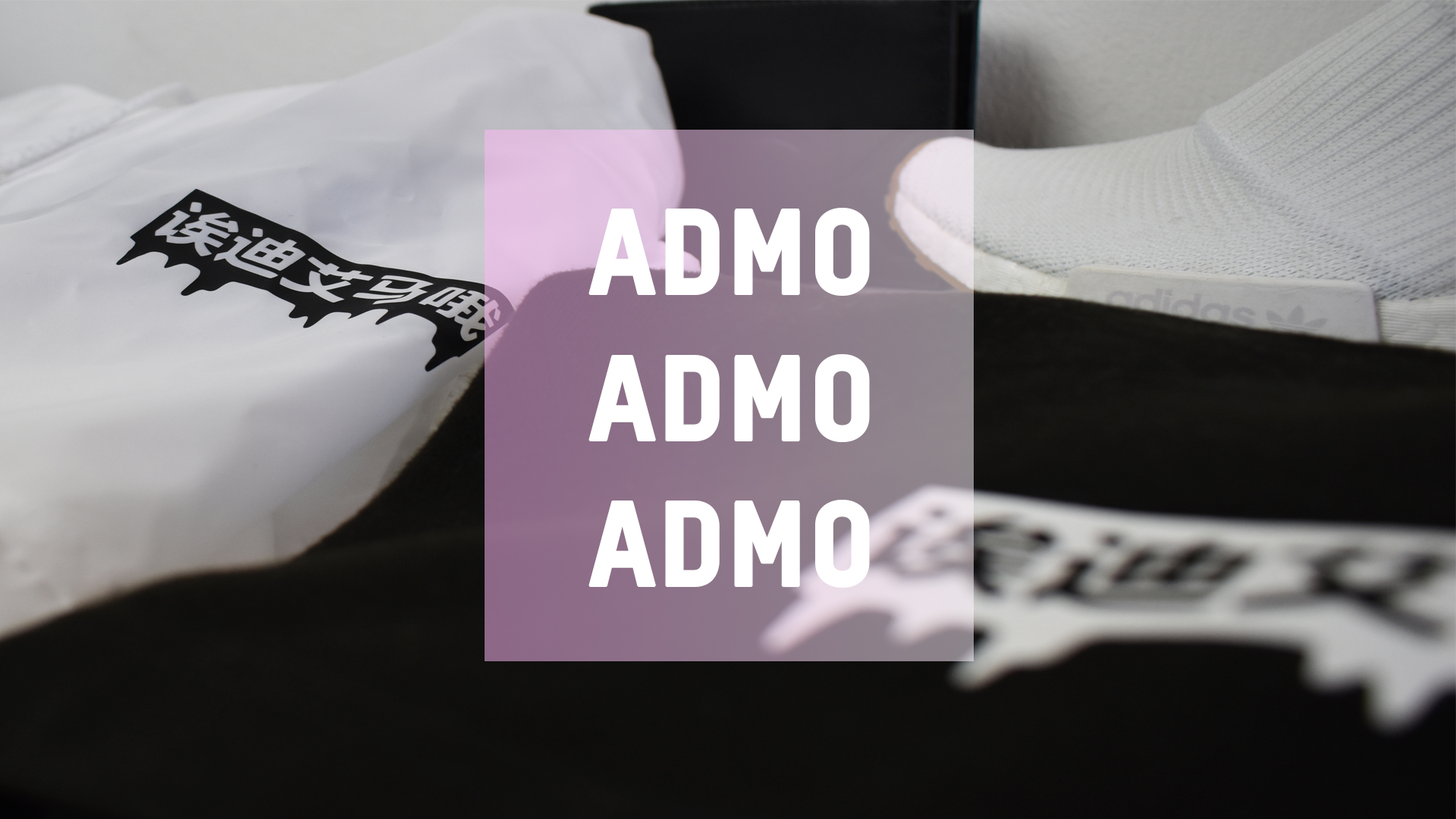 ADMO ADMO ADMO SEASON 5 BALD ! - ADMO.Streetwear