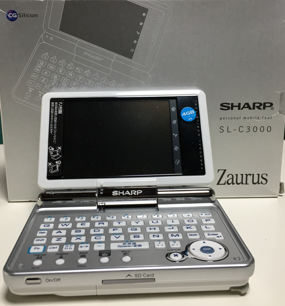 1990−2000年代往年のpda鑑賞会 - PetapicoShop